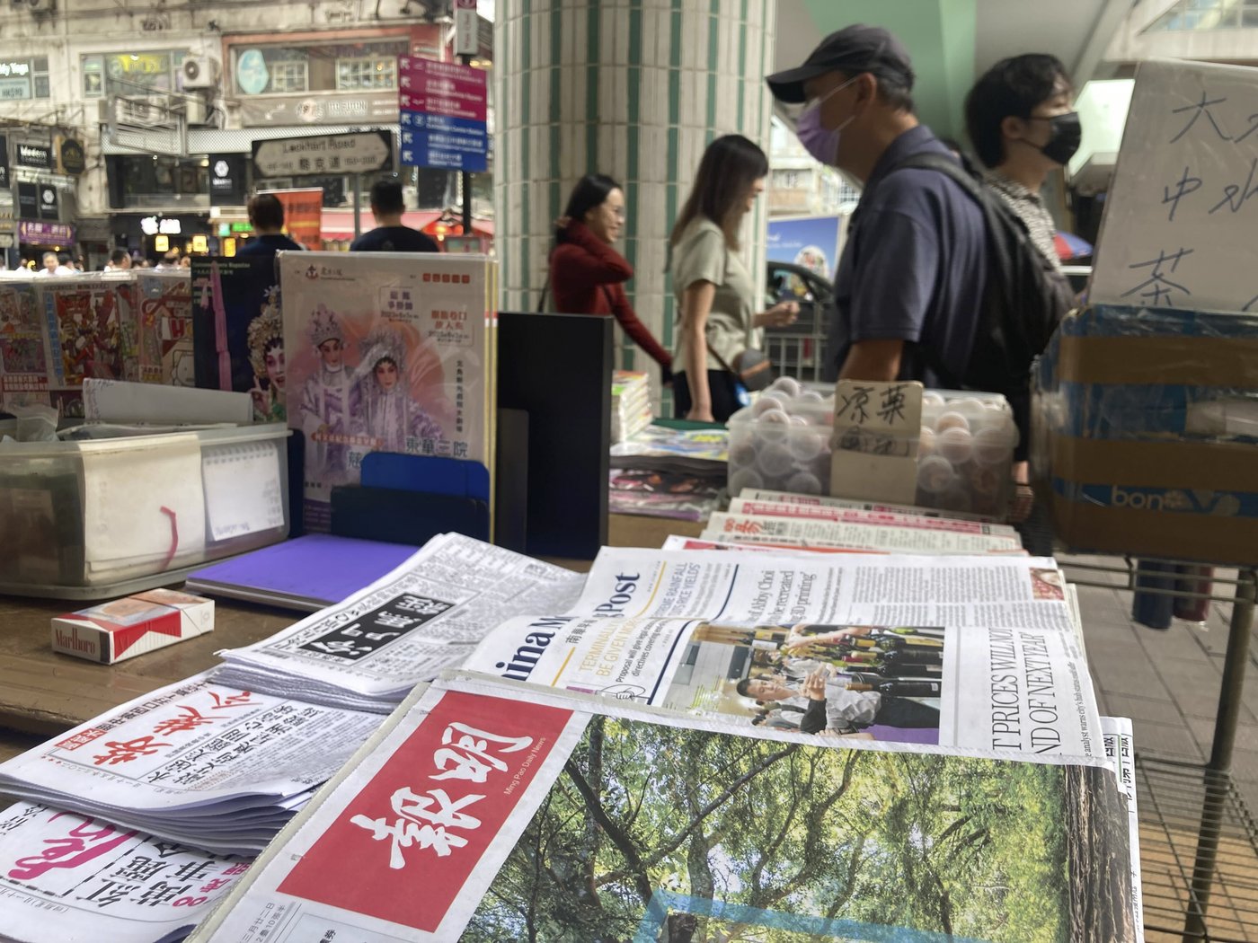 Chinese-language paper Ming Pao winding up Canadian operations, laying ...